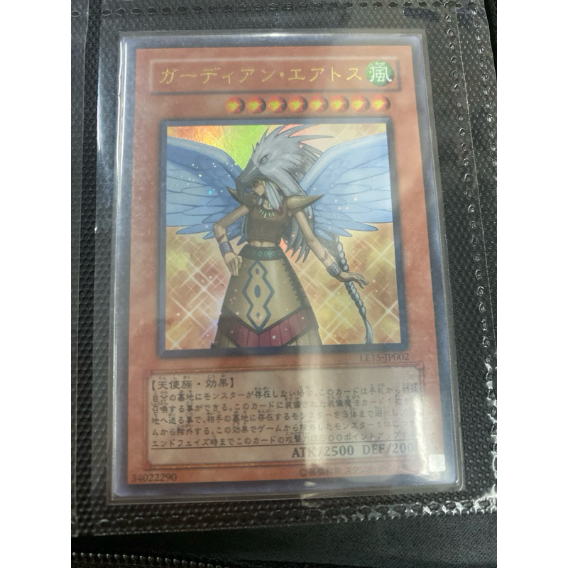 le15-jp002的價格推薦 - 2024年11月| 比價比個夠BigGo