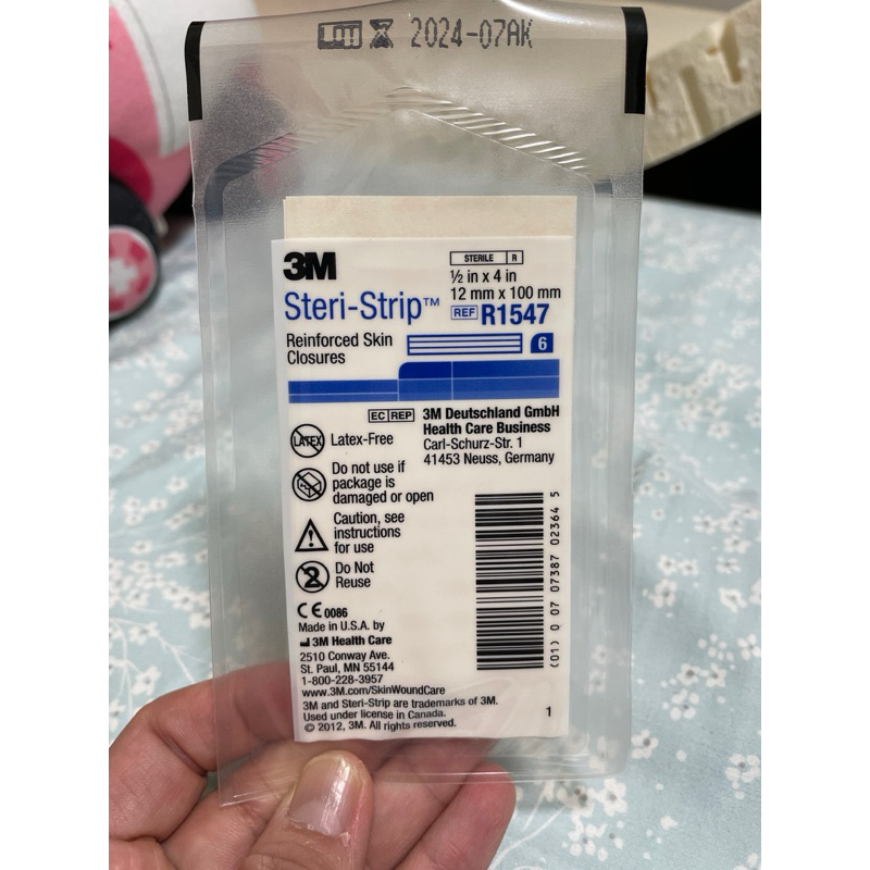 3m r1547 膠帶的價格推薦 - 2025年6月 | 比價比個夠BigGo