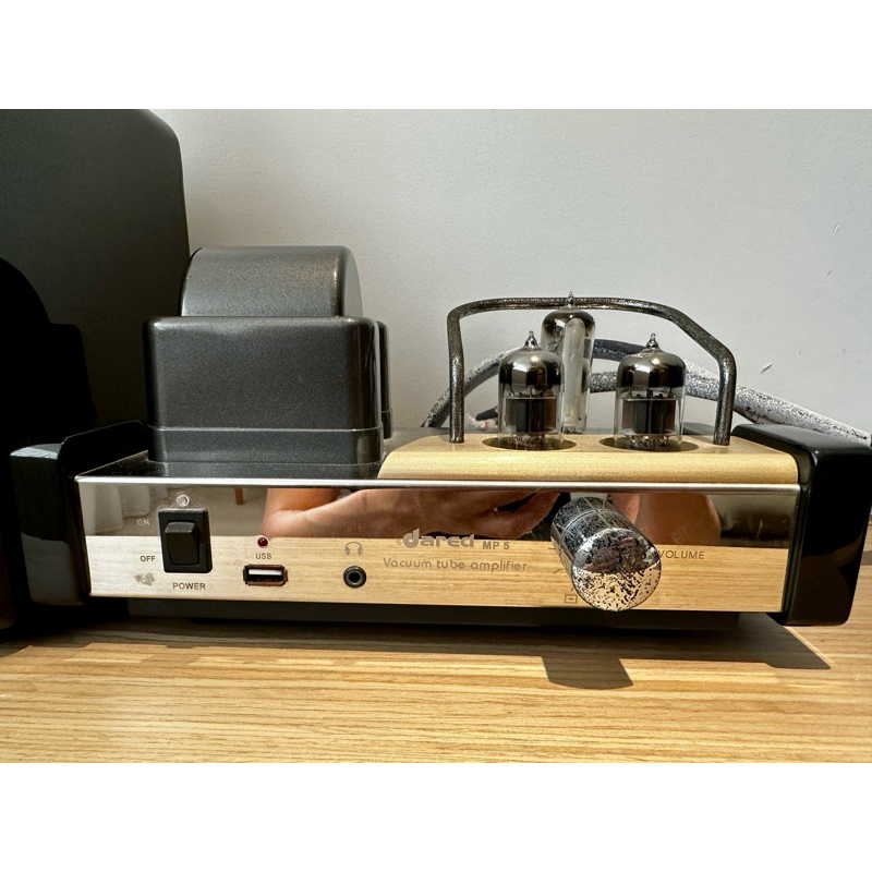 dared mp5 真空管擴大機的價格推薦 - 2025年1月 | 比價比個夠BigGo