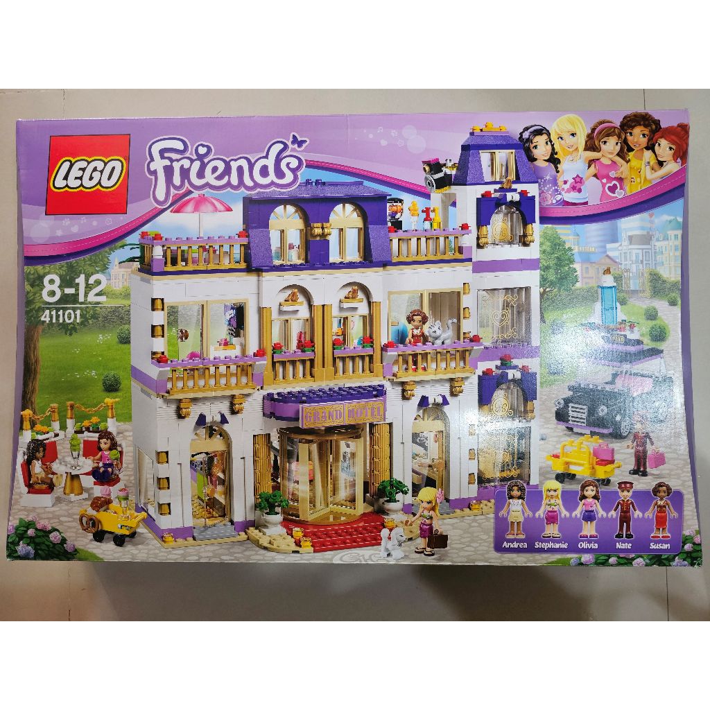 樂高 Friends 41101的價格推薦 - 2025年8月 | 比價比個夠BigGo