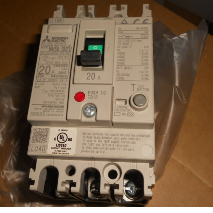 nv50-svfu的價格推薦 - 2025年10月 | 比價比個夠BigGo