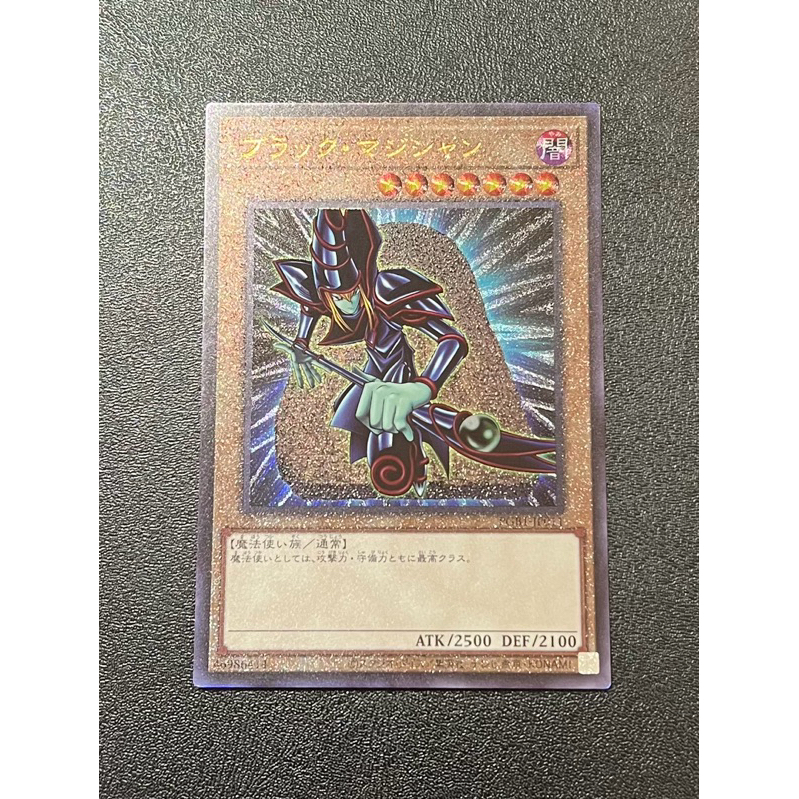 pgb1 jp011 浮雕的價格推薦 - 2025年11月 | 比價比個夠BigGo