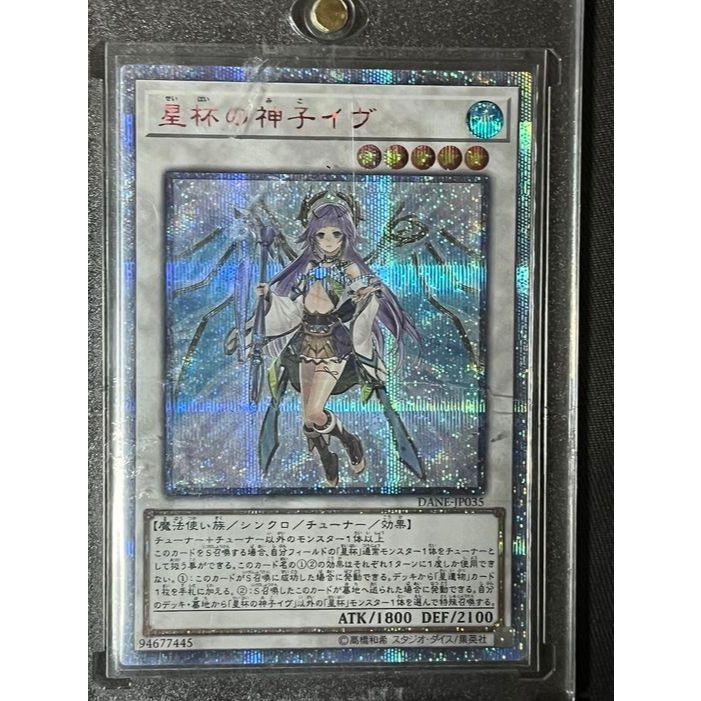 Dane-jp035的價格推薦 - 2025年9月 | 比價比個夠BigGo