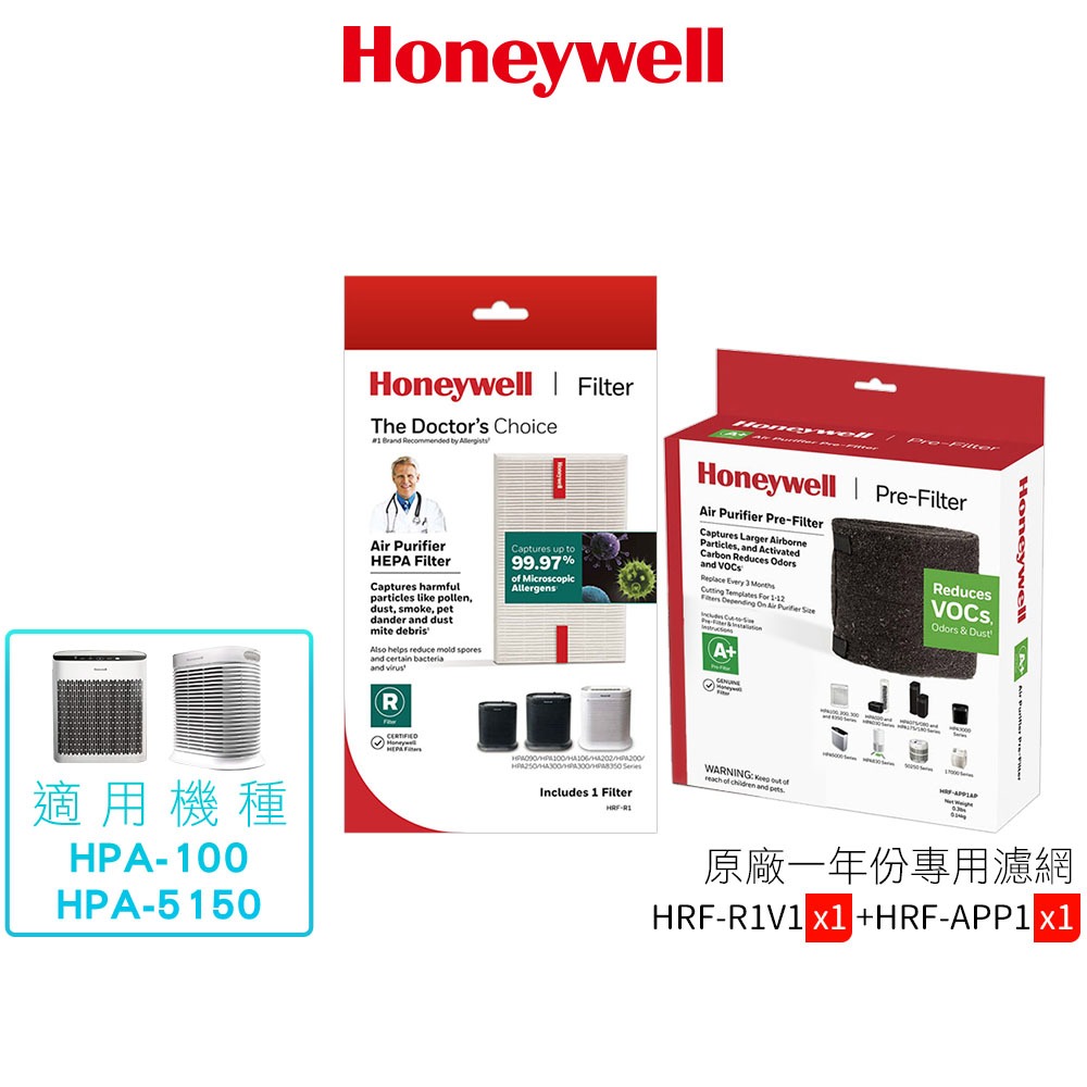 honeywell原廠耗材的價格推薦 - 2026年1月 | 比價比個夠BigGo
