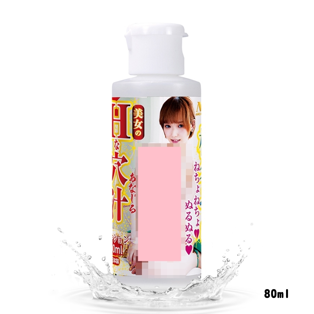 AV美女的價格推薦 - 2025年5月 | 比價比個夠BigGo