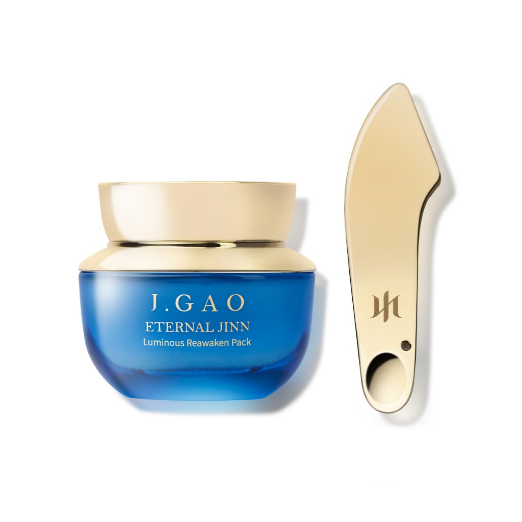 j gao精靈的價格推薦 - 2025年10月 | 比價比個夠BigGo