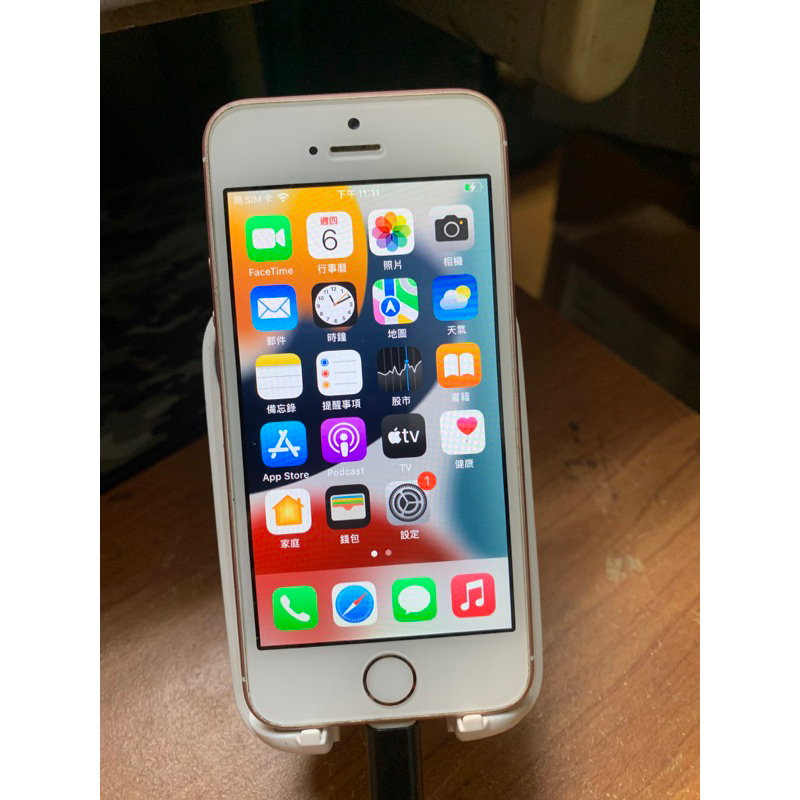 Iphone SE1 二手的價格推薦 - 2026年4月 | 比價比個夠BigGo