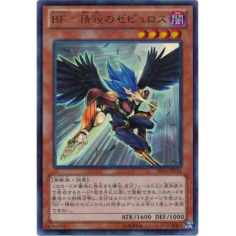 dp11-jp012的價格推薦 - 2025年8月 | 比價比個夠BigGo