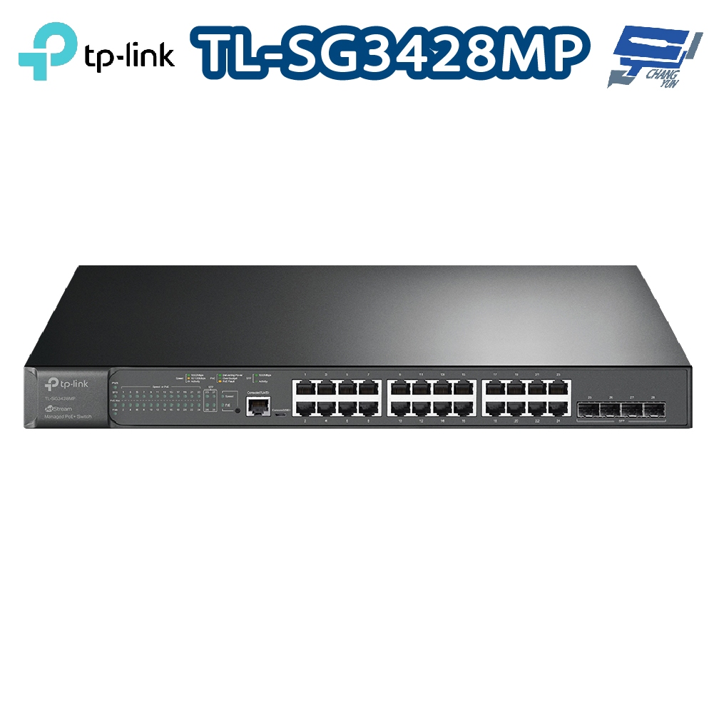 TL-SG3428MP(的價格推薦 - 2026年5月 | 比價比個夠BigGo