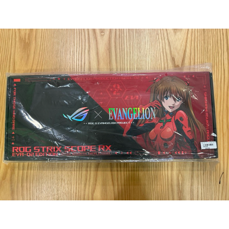 ROG Strix Scope RX EVA-02 Edition的價格推薦 - 2025年3月 | 比價比個夠BigGo