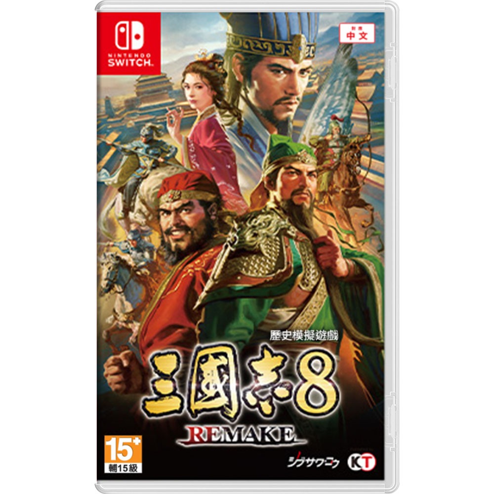 8 remake的價格推薦 - 2025年6月 | 比價比個夠BigGo