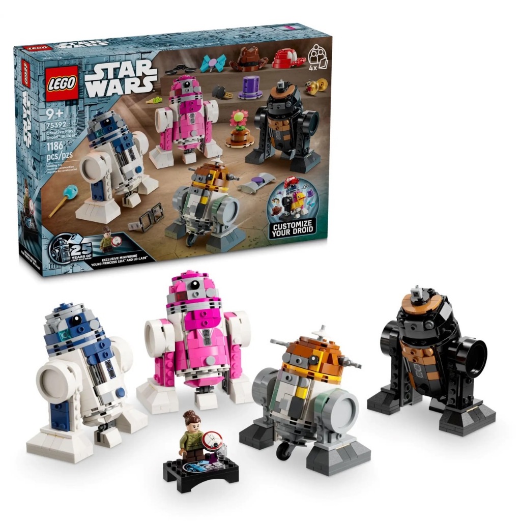 Lego 75392的價格推薦 - 2025年10月 | 比價比個夠BigGo