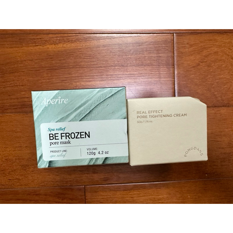 pong dang的價格推薦 - 2025年2月 | 比價比個夠BigGo