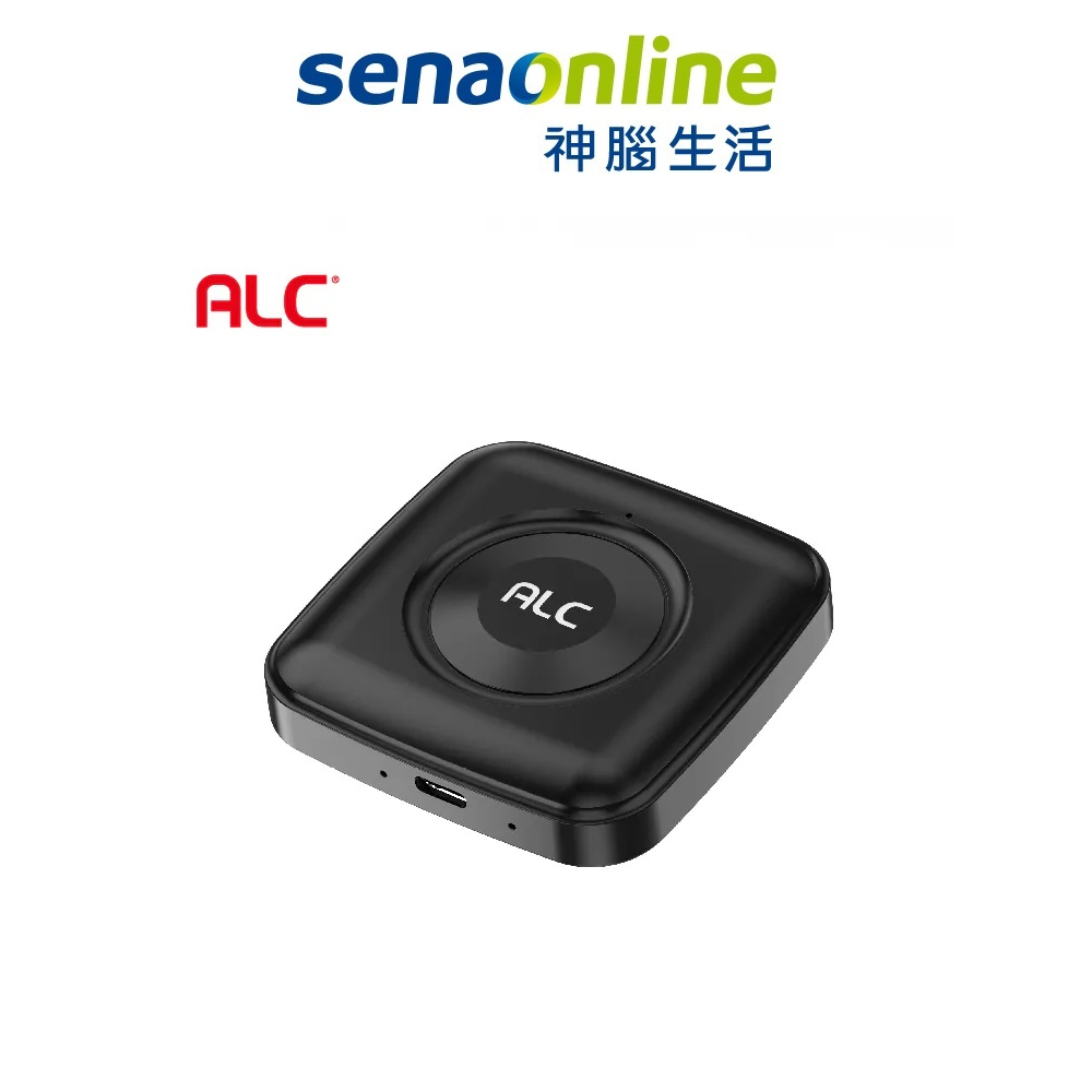 【ALC】CarPlay 無線轉接器(I7)的價格推薦 - 2025年5月 | 比價比個夠BigGo