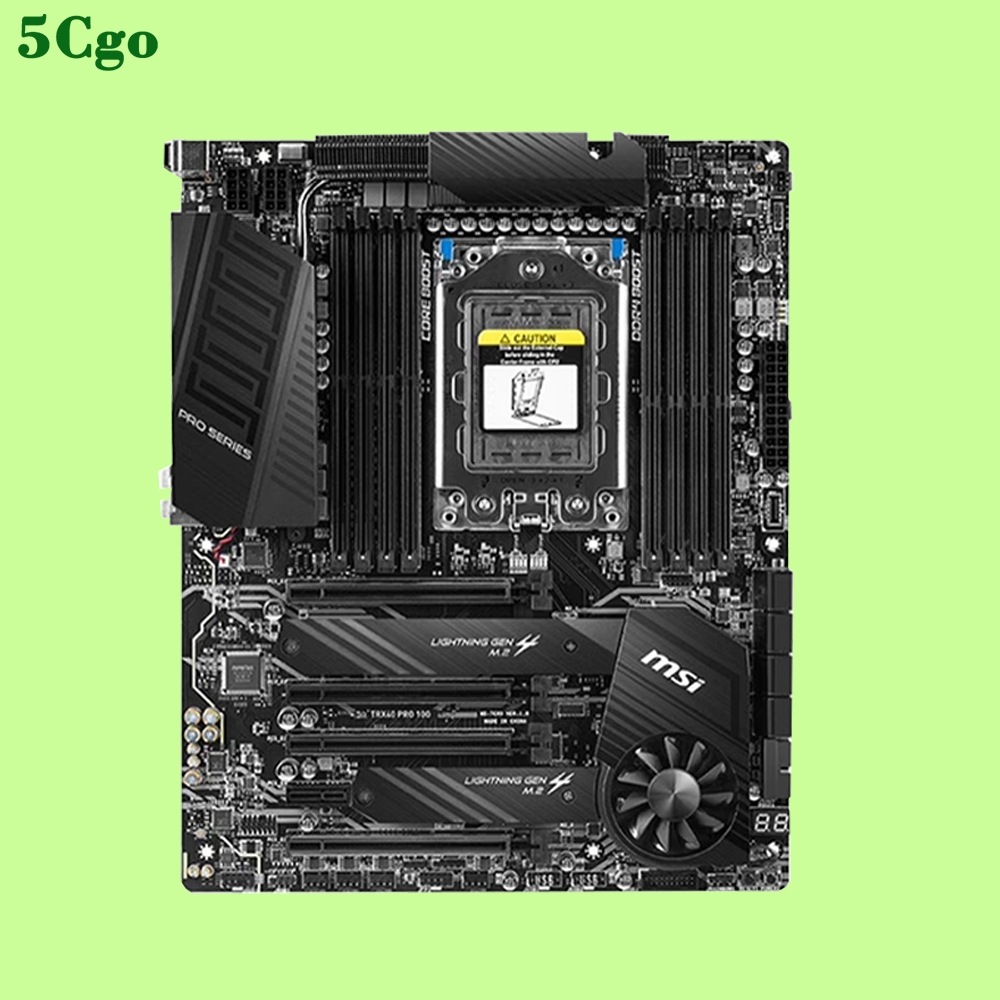 微星trx40-pro的價格推薦 - 2025年6月 | 比價比個夠BigGo