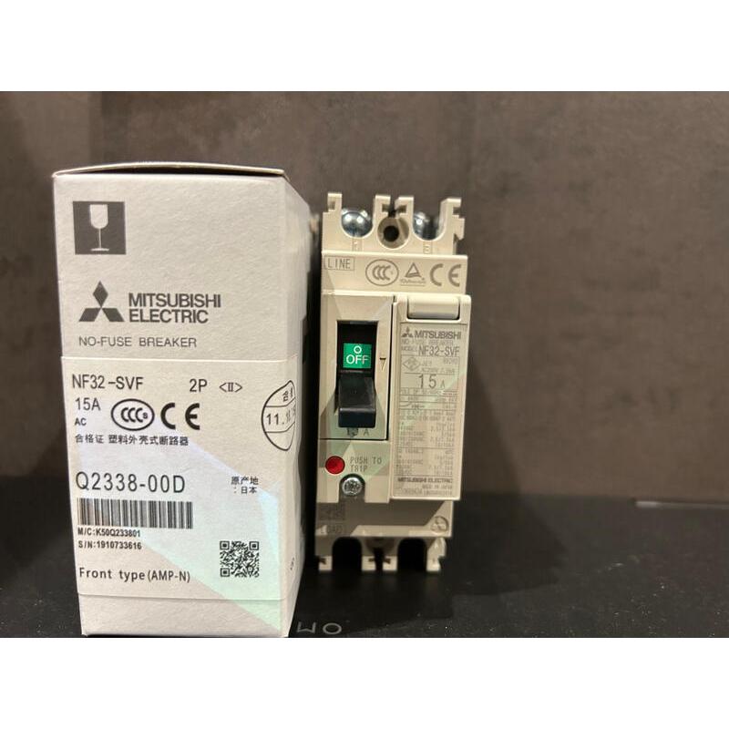 NF32-SVF 2P 5A的價格推薦 - 2025年6月 | 比價比個夠BigGo