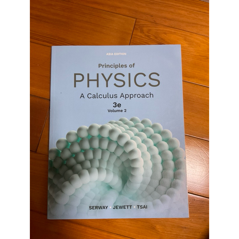 Principles Of Physics A Calculus Approach的價格推薦 - 2024年9月| 比價比個夠BigGo