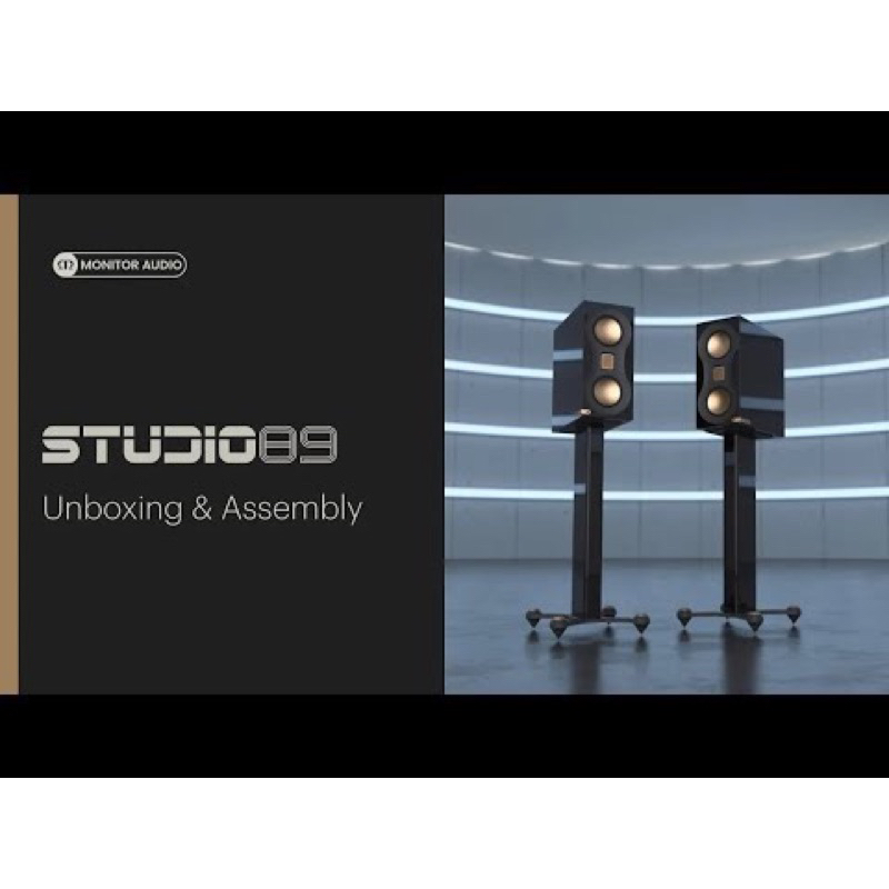 MONITOR AUDIO Studio 89的價格推薦 - 2025年10月 | 比價比個夠BigGo
