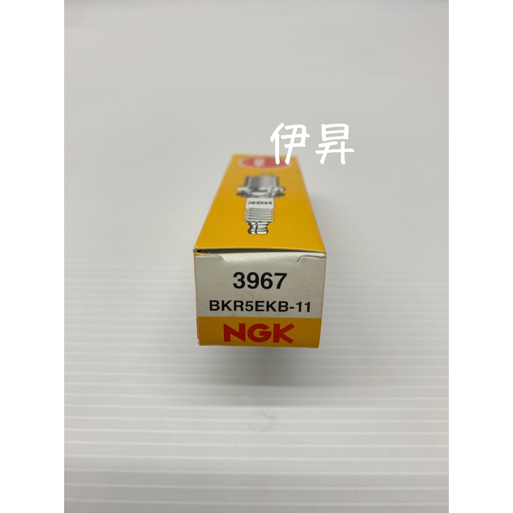 bkr5ekb-11的價格推薦 - 2025年7月 | 比價比個夠BigGo