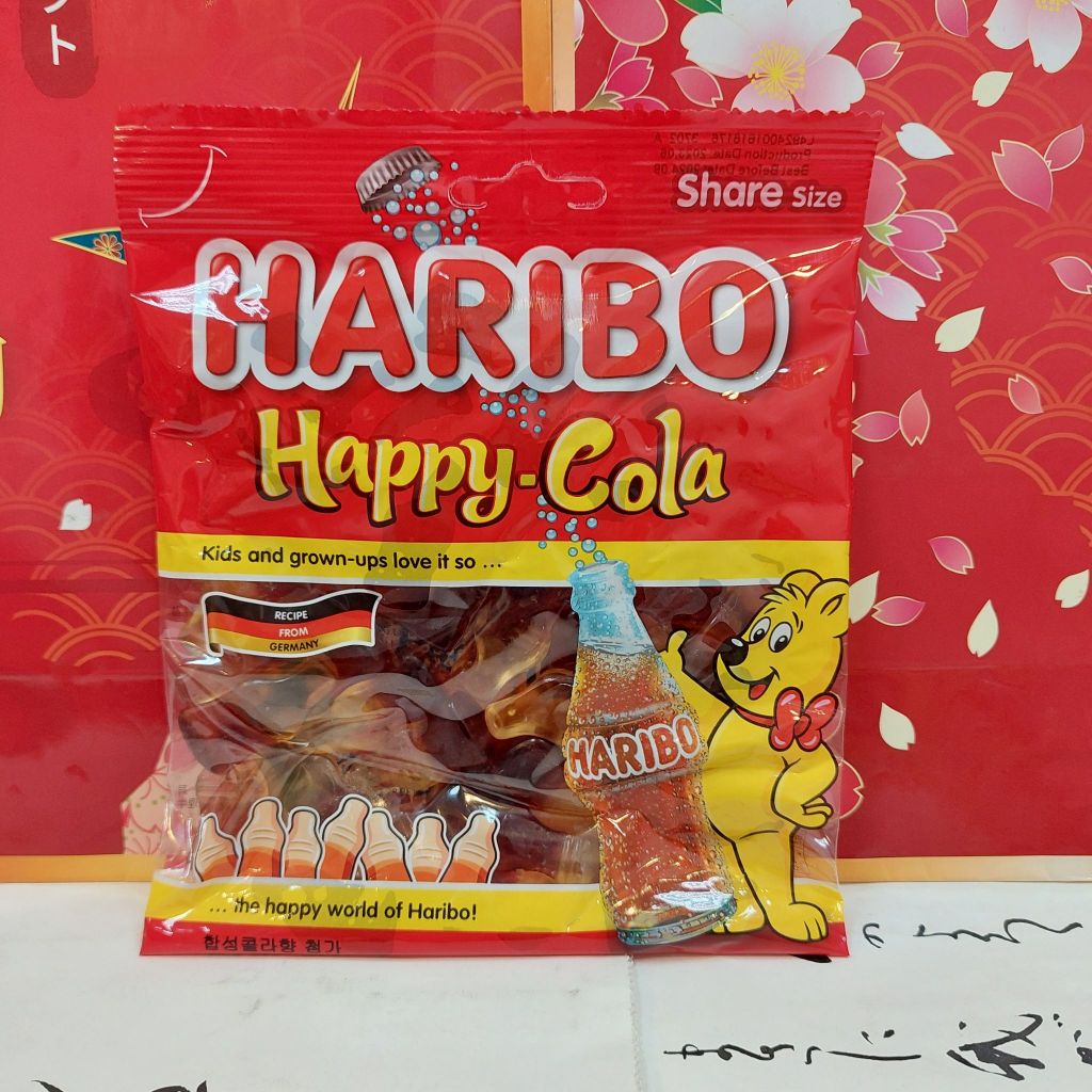 Haribo 小熊可樂軟糖 200g的價格推薦 - 2025年8月 | 比價比個夠BigGo