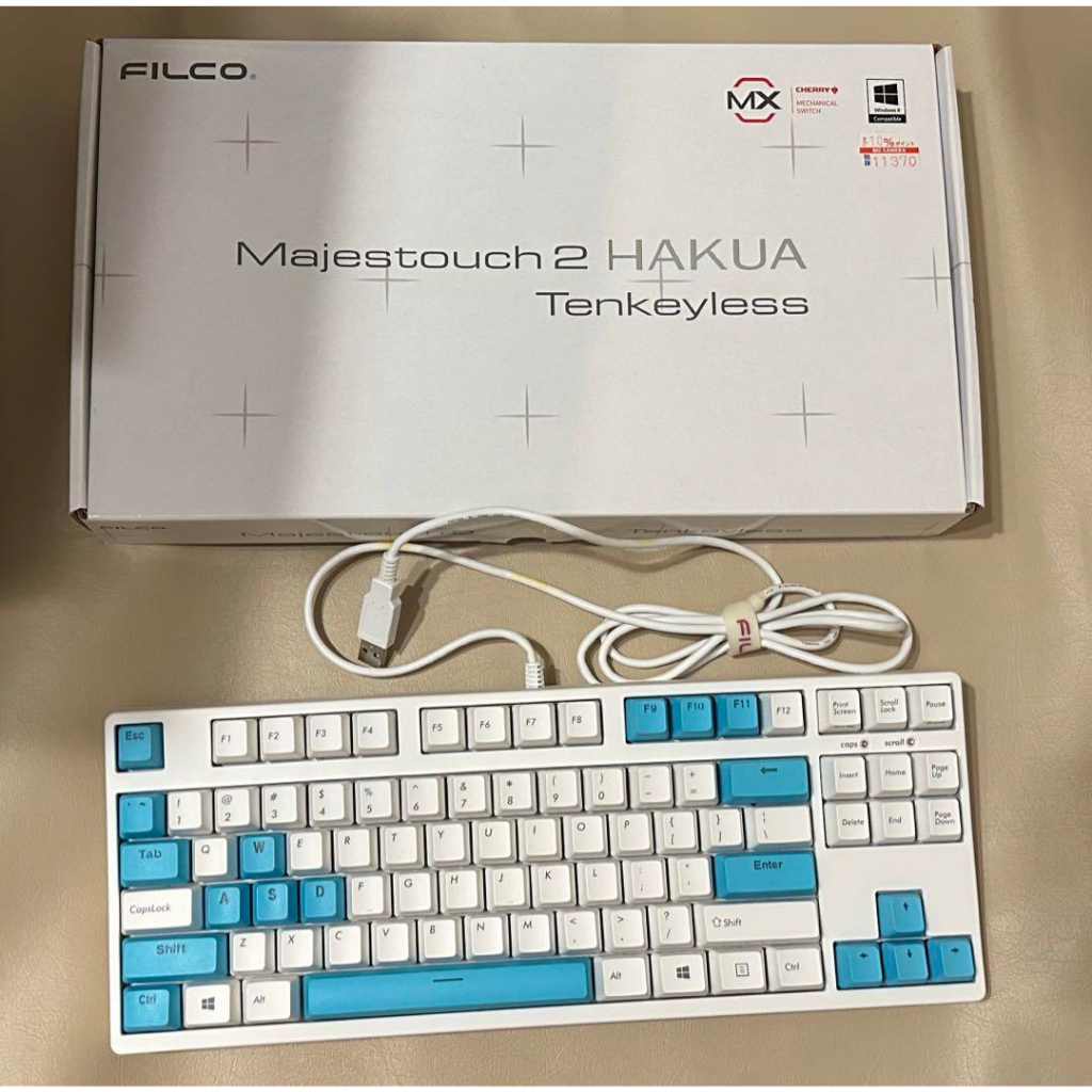 FILCO Majestouch 2 HAKUA的價格推薦 - 2025年10月 | 比價比個夠BigGo