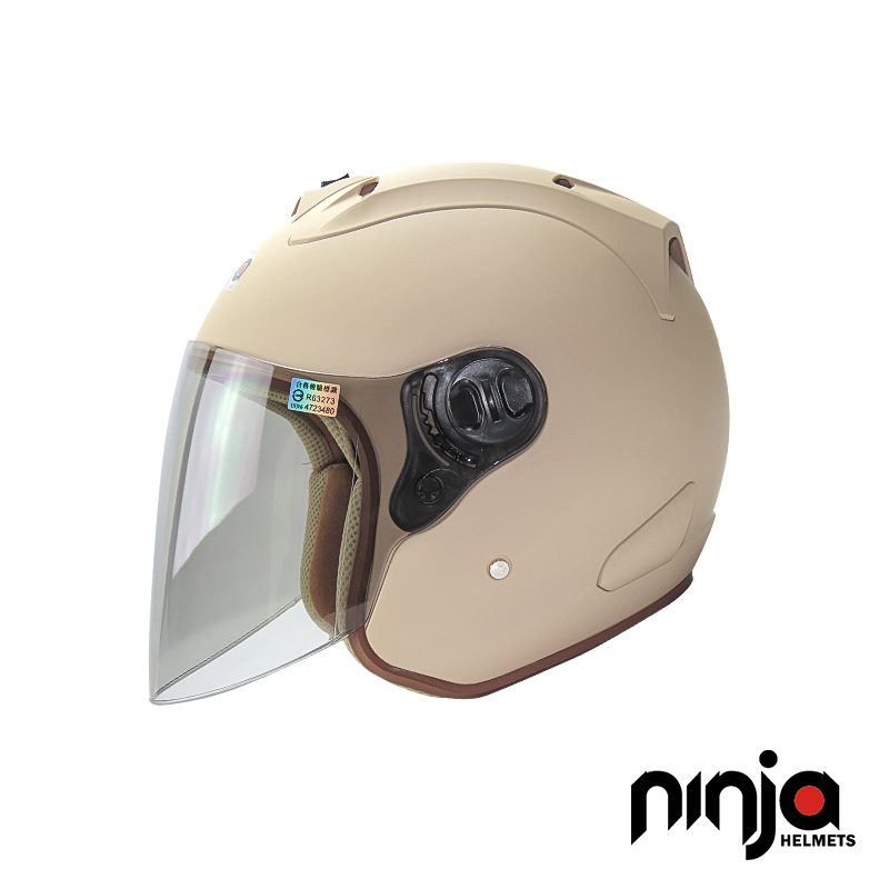 r系列安全帽的價格推薦 - 2025年9月 | 比價比個夠BigGo