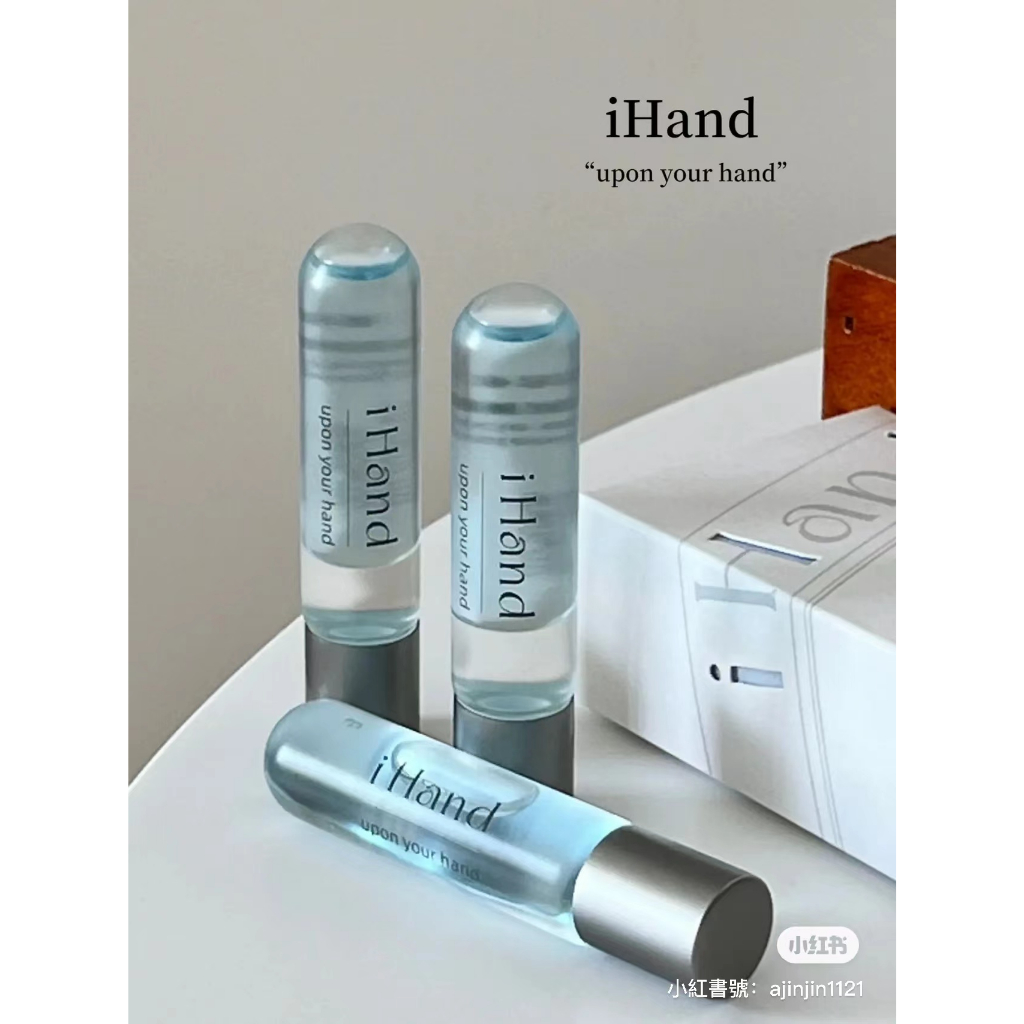 Ihand護甲油的價格推薦 - 2023年12月| 比價比個夠BigGo