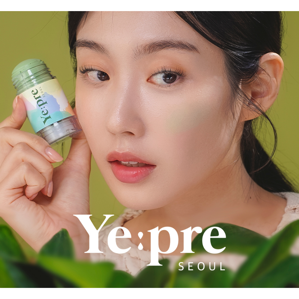 Yepre的價格推薦 - 2024年7月| 比價比個夠BigGo