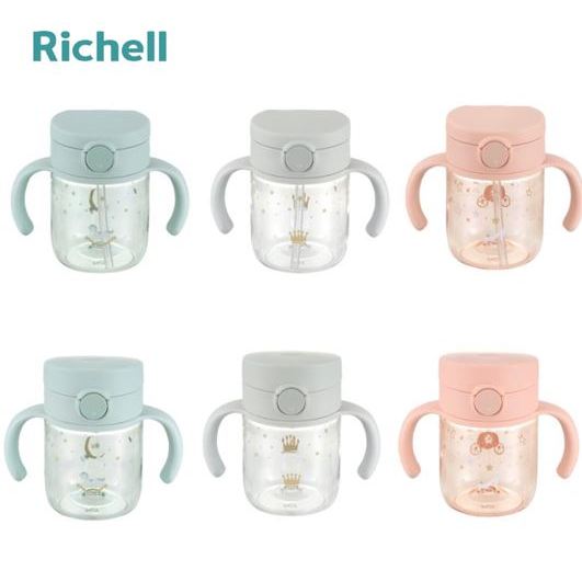 Richell木馬吸管杯的價格推薦 - 2024年3月| 比價比個夠BigGo
