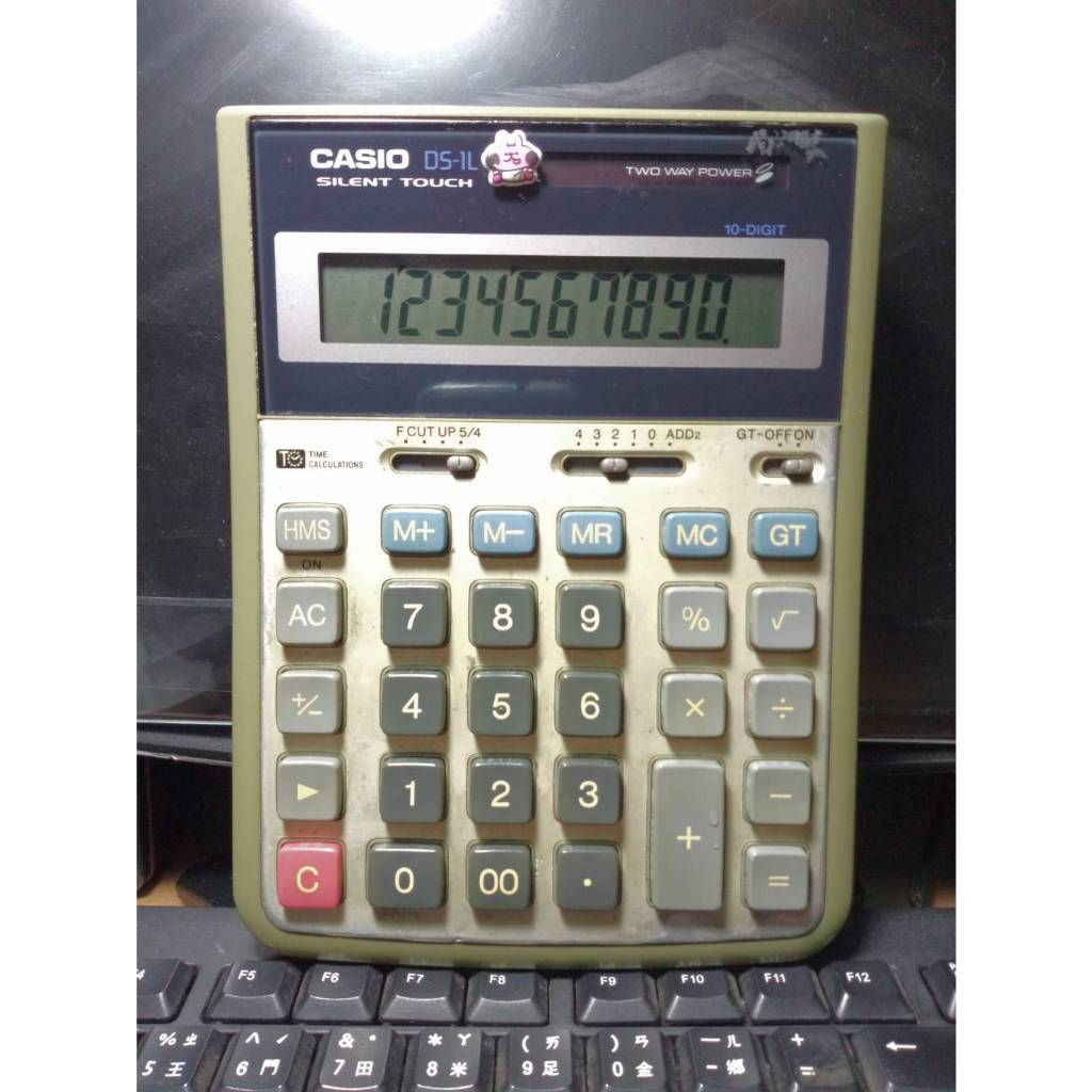 casio js-20LA的價格推薦 - 2025年2月 | 比價比個夠BigGo