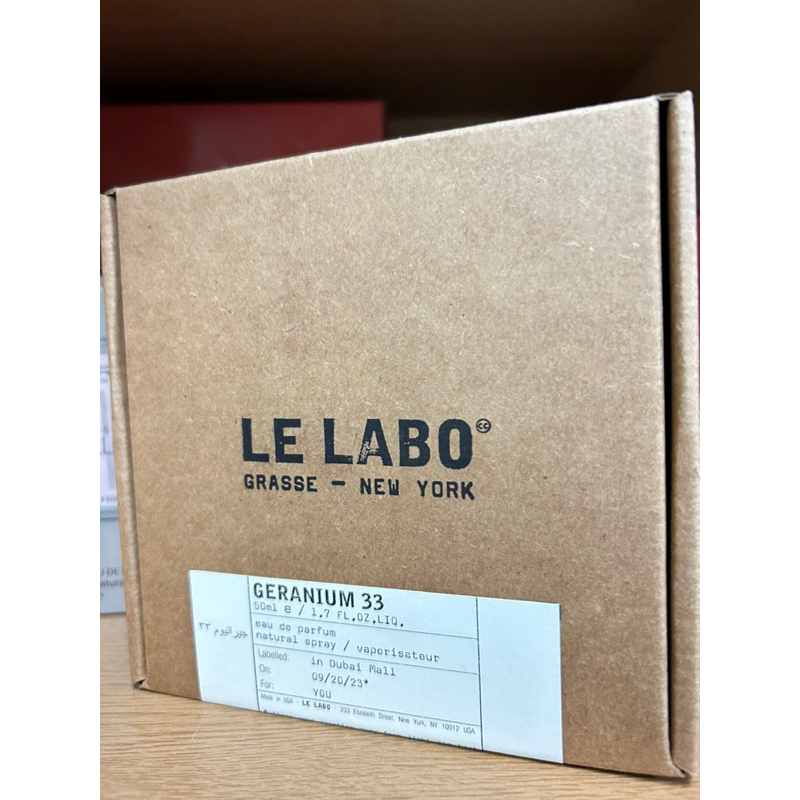 Le Labo 天竺葵的價格推薦 - 2025年4月 | 比價比個夠BigGo