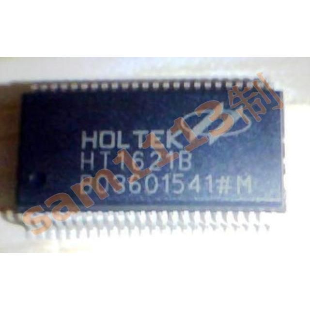 HT1621B的價格推薦 - 2024年2月| 比價比個夠BigGo