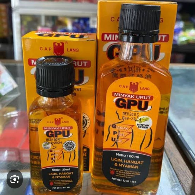 gpu lang的價格推薦 - 2025年5月 | 比價比個夠BigGo