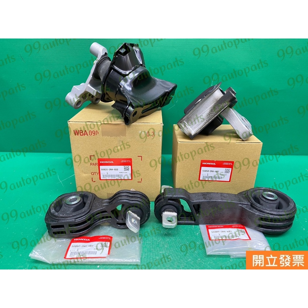 HONDA K12原廠零件的價格推薦 - 2024年5月| 比價比個夠BigGo