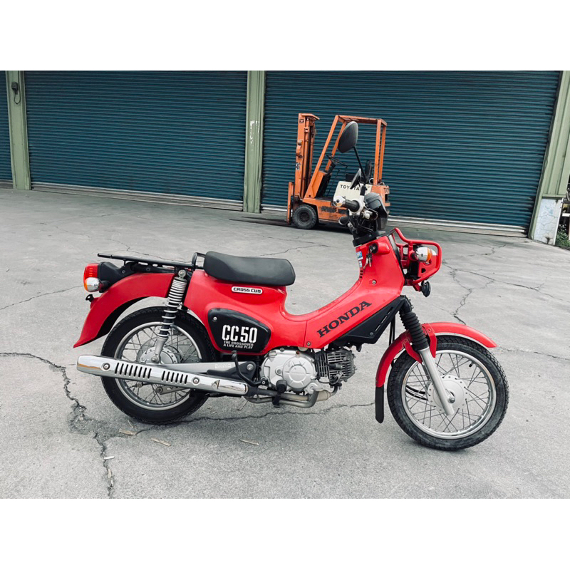 cc50 honda的價格推薦 - 2025年11月 | 比價比個夠BigGo