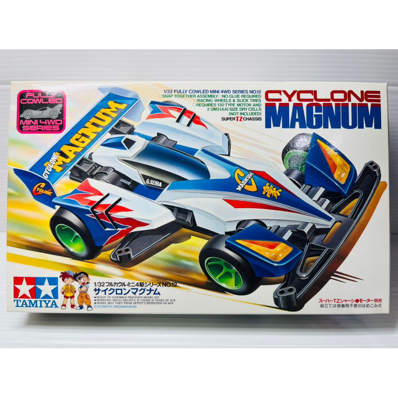 TAMIYA 19412的價格推薦 - 2024年9月| 比價比個夠BigGo