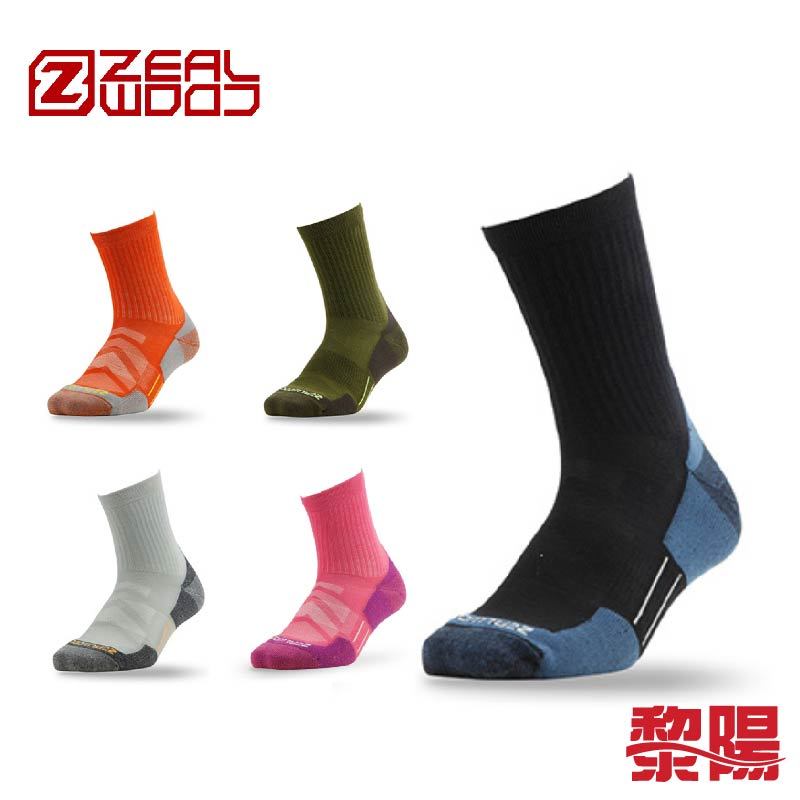 彈性襪 男女的價格推薦 - 2025年4月 | 比價比個夠BigGo