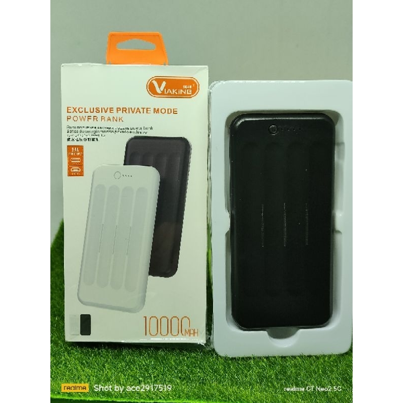 Viaking的價格推薦 - 2024年8月| 比價比個夠BigGo