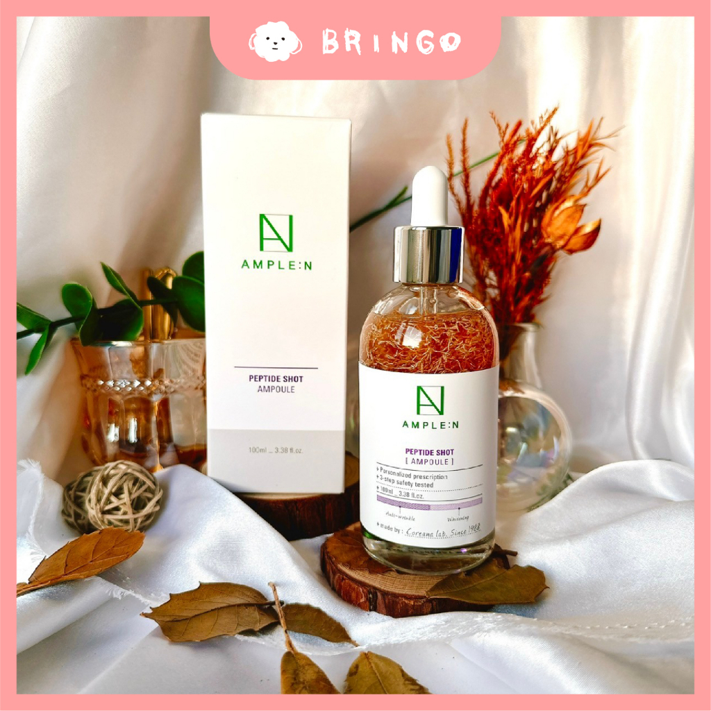 ample n精華液的價格推薦 - 2025年1月 | 比價比個夠BigGo