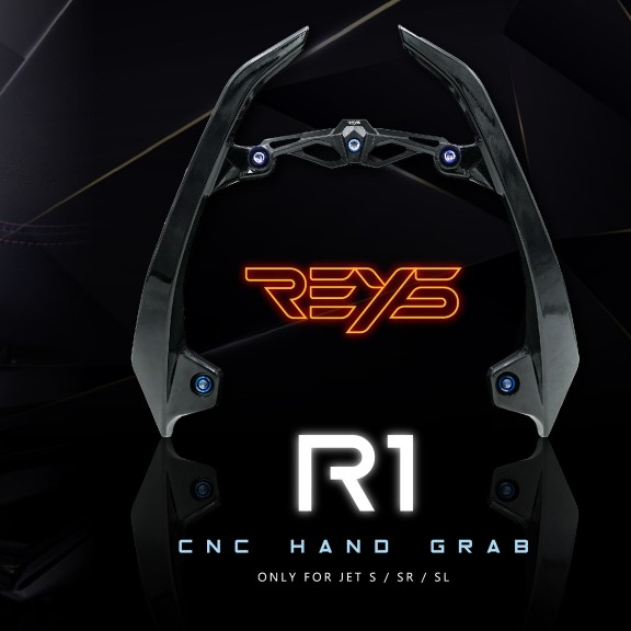 reys r1後扶手的價格推薦 - 2025年1月| 比價比個夠BigGo