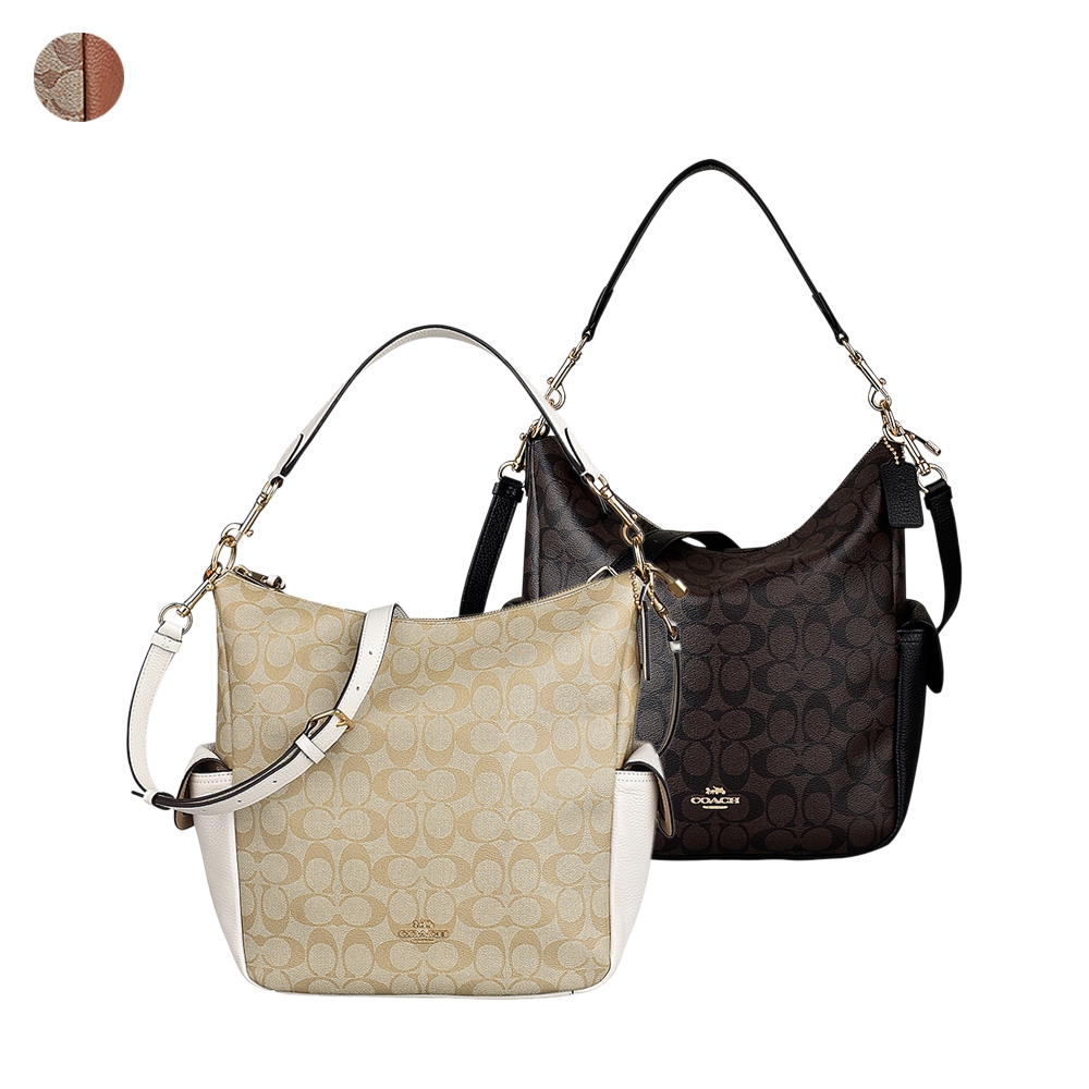 COACH PVC LOGO斜背包的價格推薦 - 2025年4月 | 比價比個夠BigGo