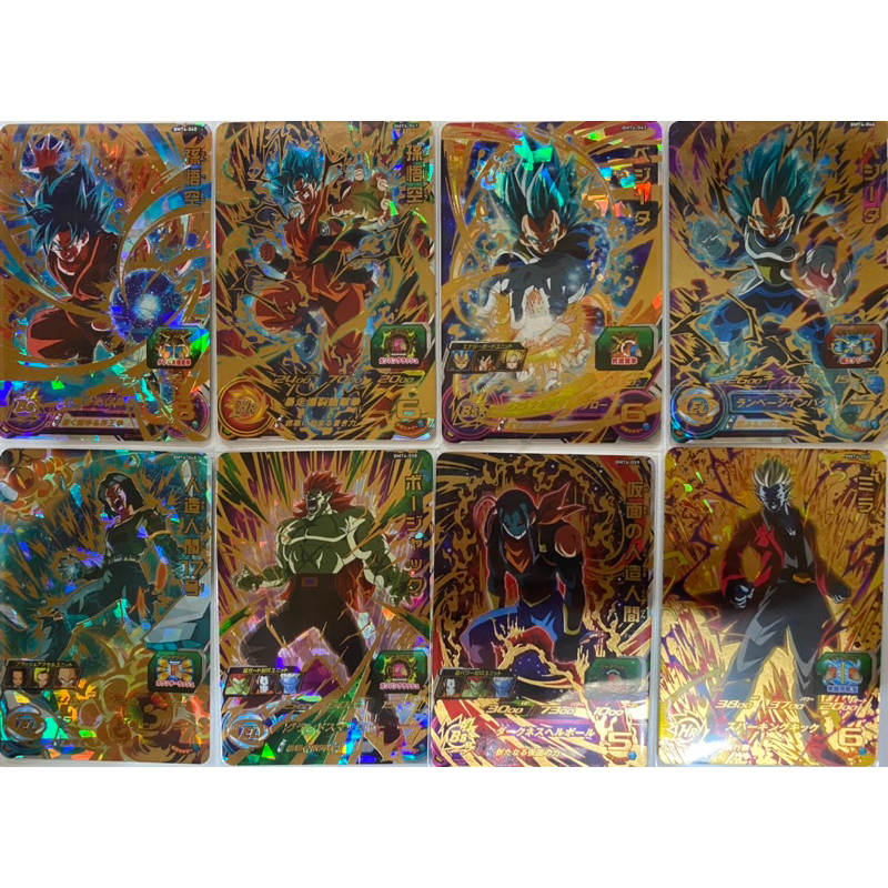 bmt4-060的價格推薦 - 2024年11月| 比價比個夠BigGo