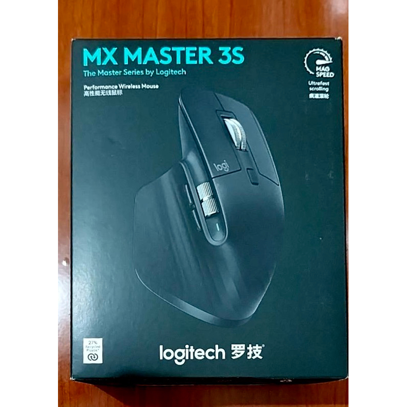 Master3s的價格推薦 - 2024年1月| 比價比個夠BigGo