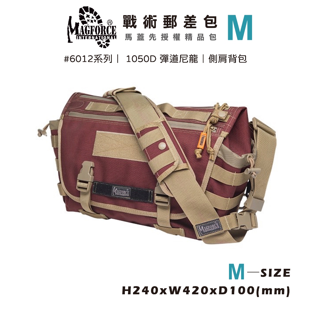 1050d的價格推薦 - 2025年2月 | 比價比個夠BigGo