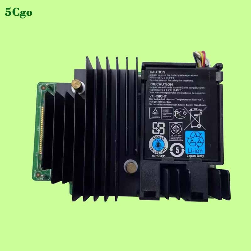 SAS直通卡的價格推薦 - 2024年8月| 比價比個夠BigGo