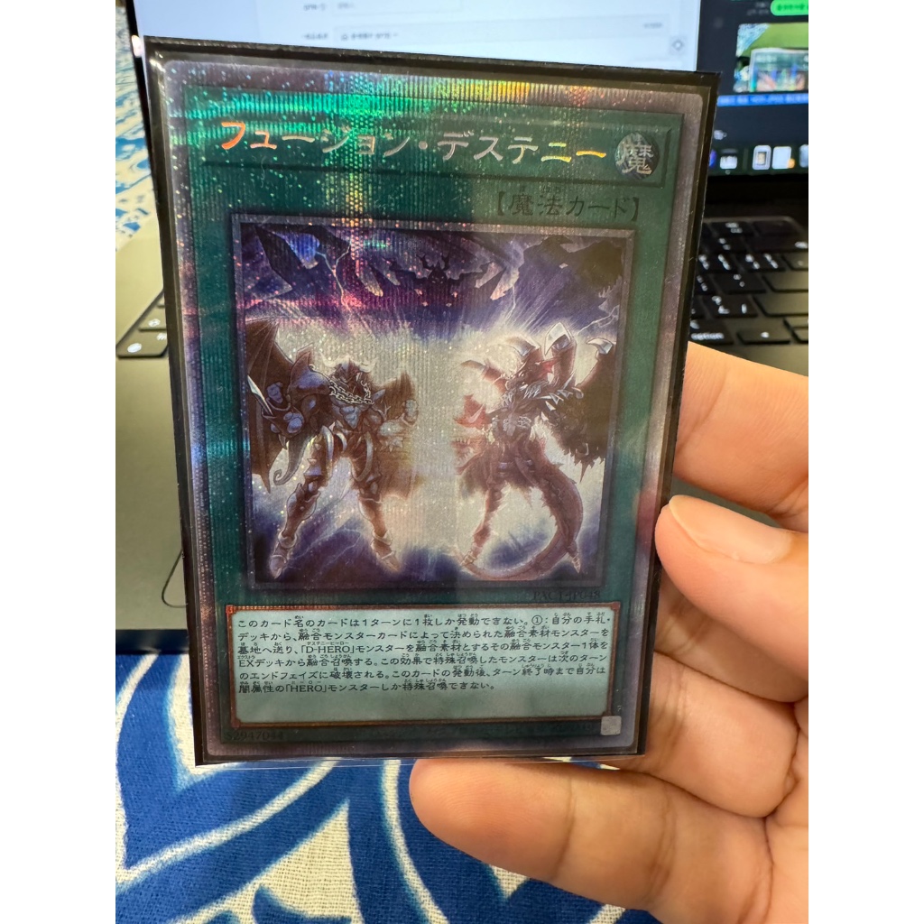 pac1 jp048 白的價格推薦 - 2025年5月 | 比價比個夠BigGo