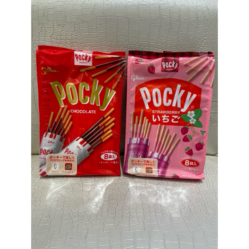 日本 Glico 固力果 Pocky PRETZ 8袋入的價格推薦 - 2025年4月 | 比價比個夠BigGo