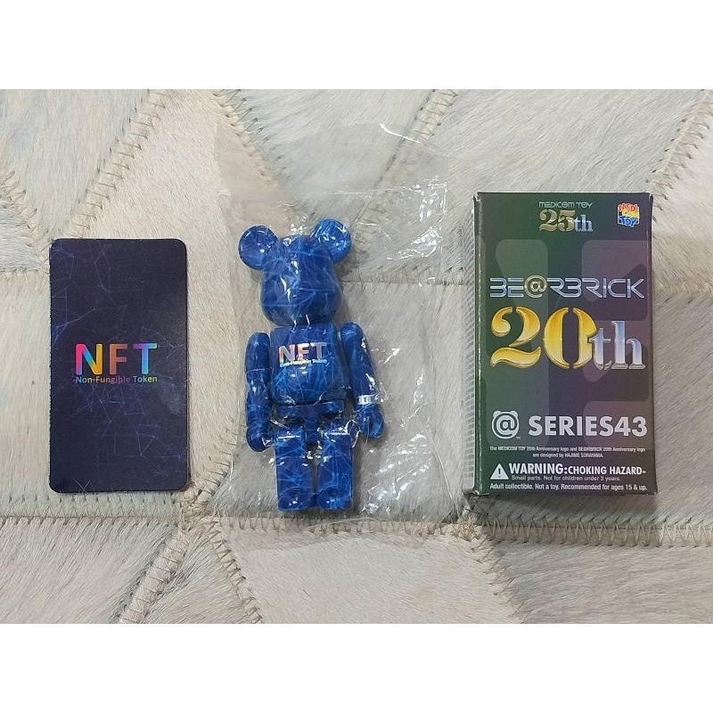 nft bearbrick的價格推薦 - 2025年1月| 比價比個夠BigGo