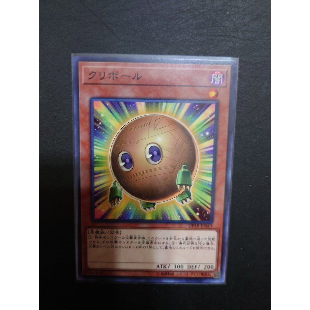 dp18 jp043的價格推薦 - 2025年12月 | 比價比個夠BigGo