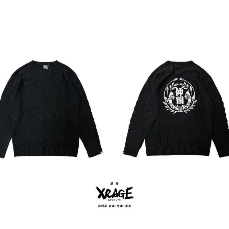 xrage 高雄限定的價格推薦 - 2024年10月| 比價比個夠BigGo